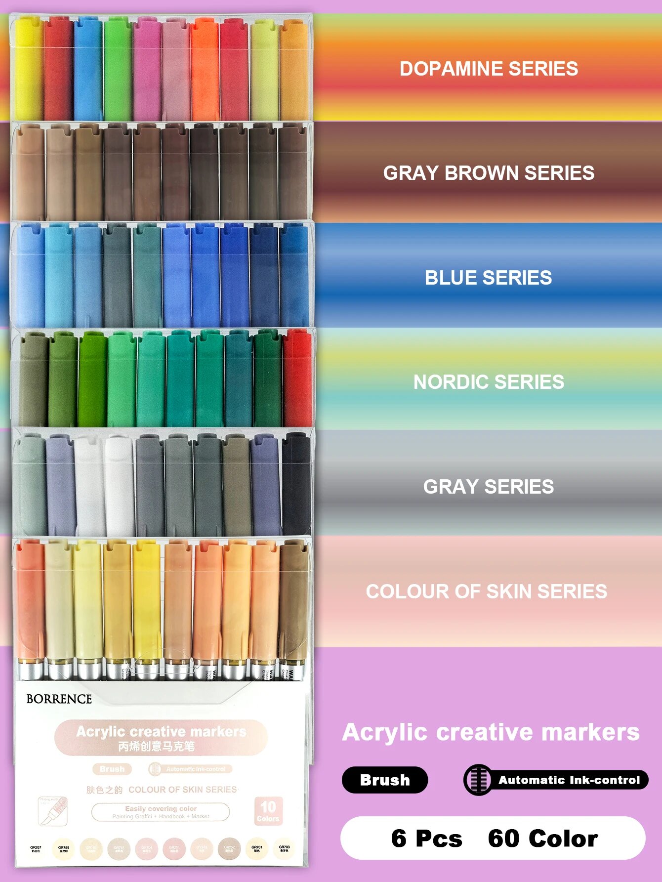 Borrence Акриловые Маркеры 120 Цветов 60 Colors D