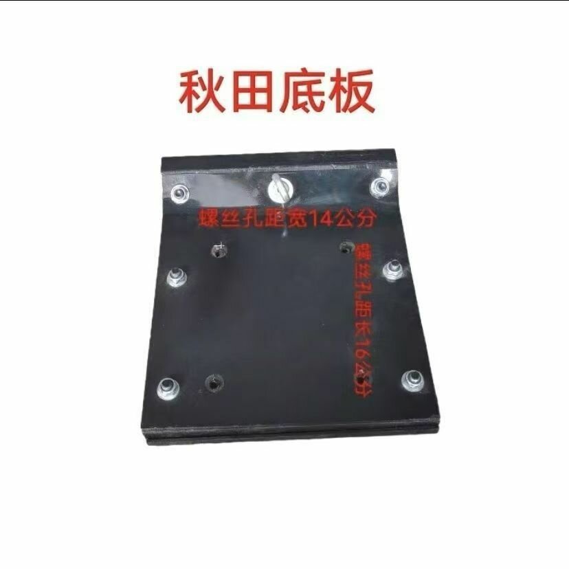 2025 Модель 90 Трамбовочная пластина, основание трамбовочной машины, чугунная трамбовочная машина, строительные машины, аксессуары, квадратная деревянная трамбовочная пластина, ударная трамбовочная пластина