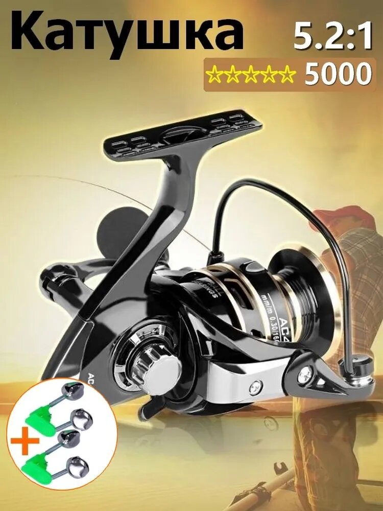 DEUKIO Катушка