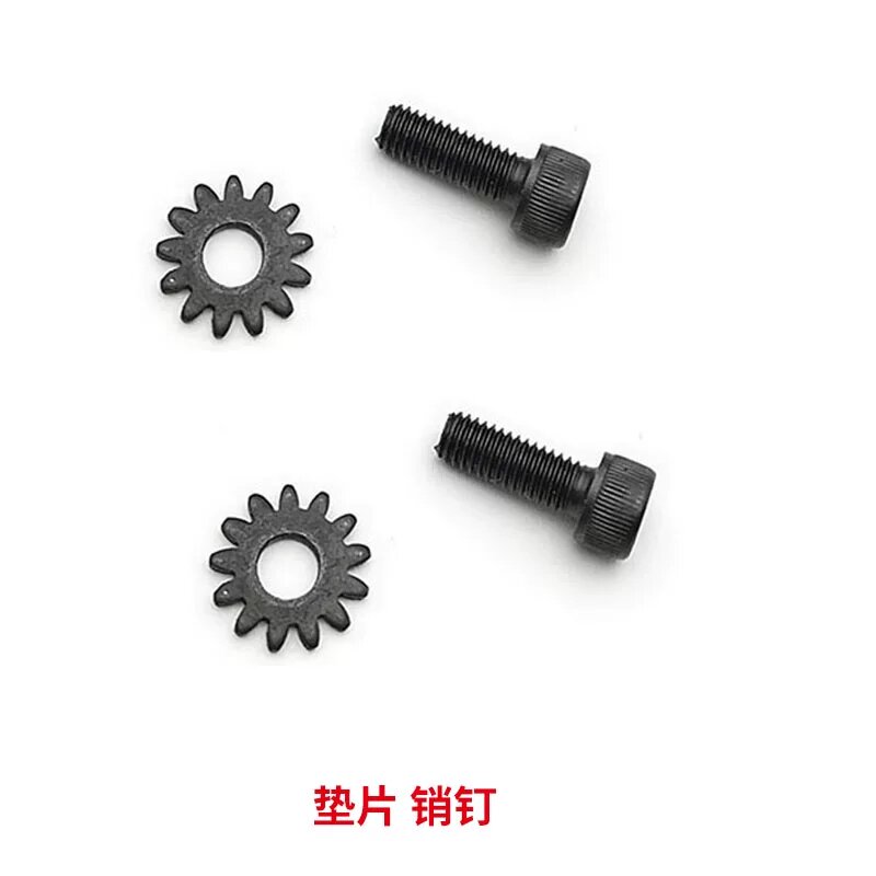 Аксессуары для электрических секаторов, оригинальные винты, аксессуары для секаторов для фруктовых веток, аккумуляторные электрические секаторы для деревьев