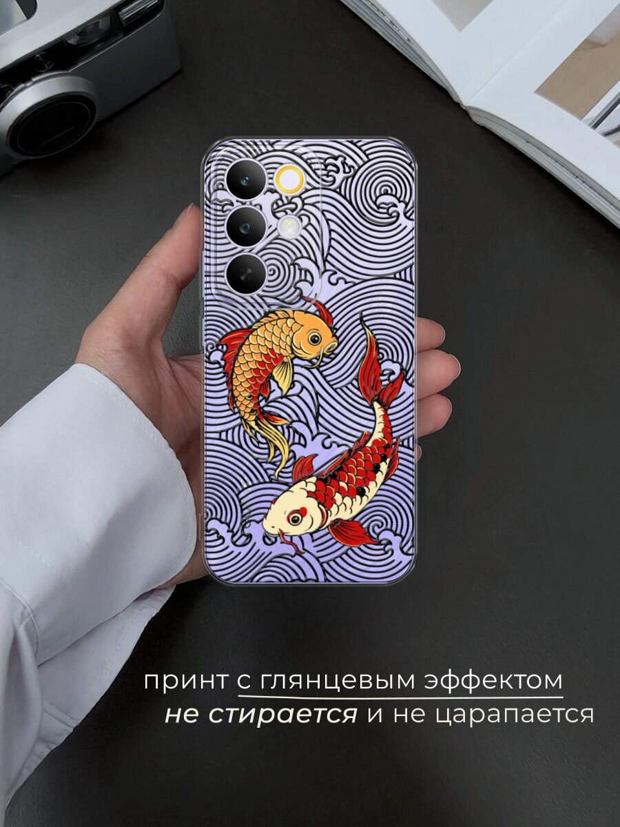 Силиконовый чехол на Realme C85 Pro / Реалми C85 Про с принтом Два японских карпа — фото 1