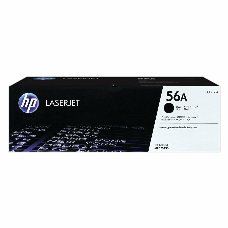 Картридж лазерный HP (CF256А) LaserJet M436n/dn/nda, №56A, оригинальный, ресурс 7400 страниц, CF256A, 363050