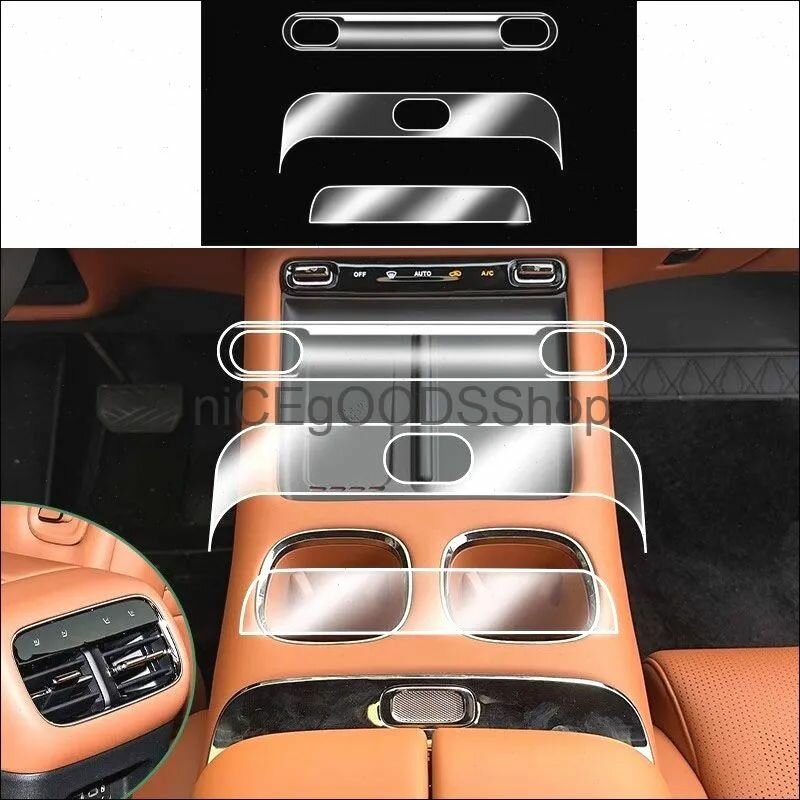 Обшивка автомобильная арт. Gac Trumpchi S7 2025