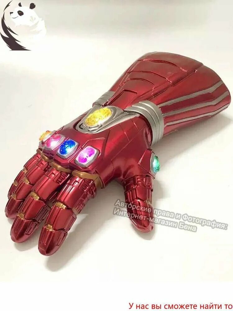 29cm Детские перчатки для косплея Таноса, Оборудование для детских игрушек