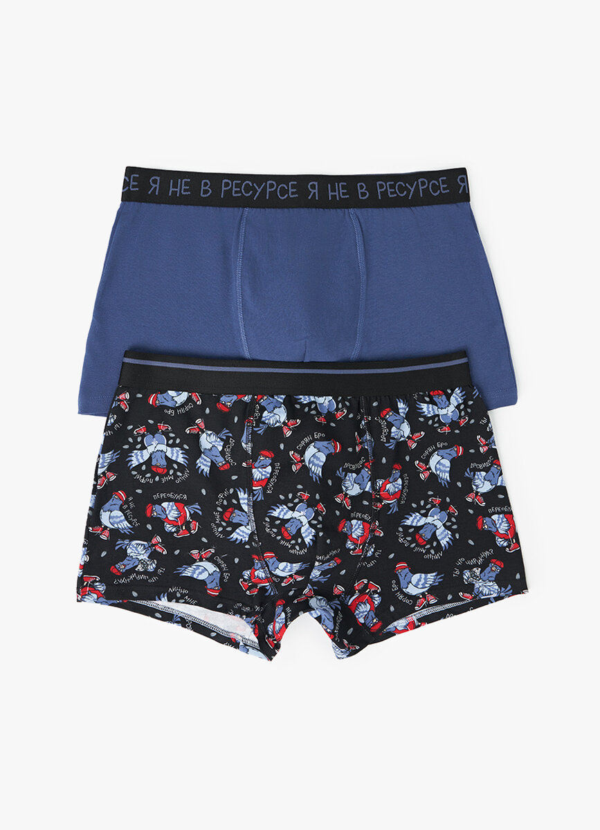 Трусы, комплект