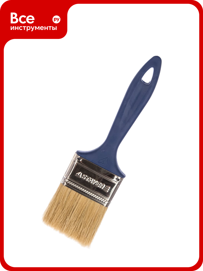 Плоская кисть 63 мм STAYER UNIVERSAL-PROFI 01085-63_z01
