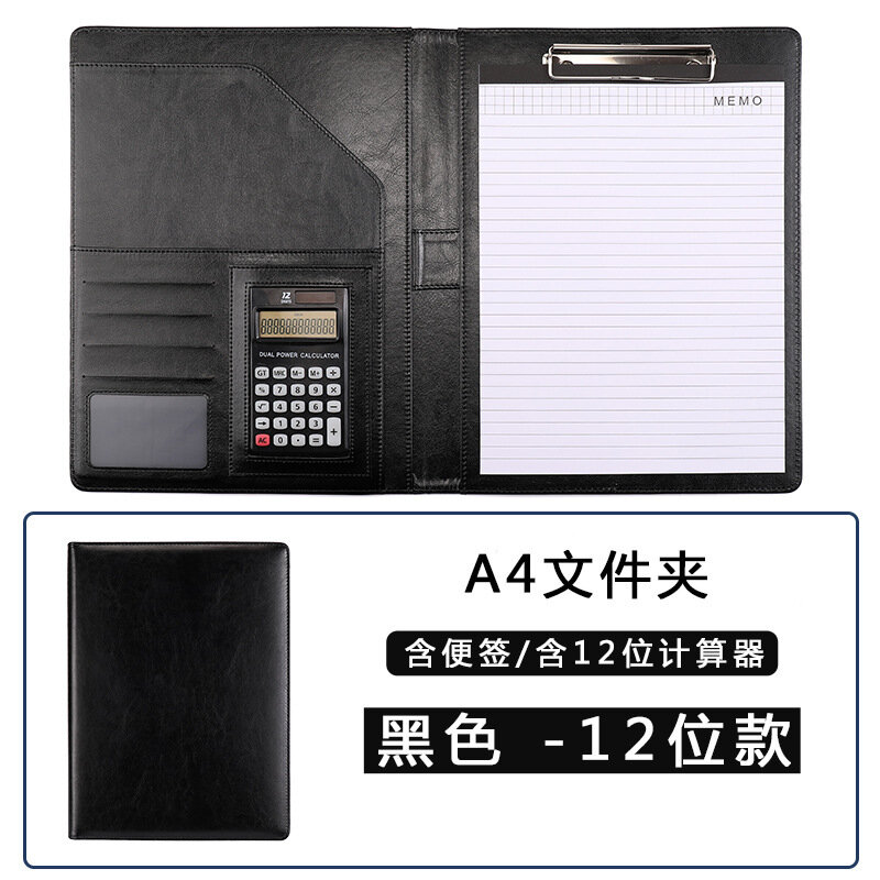 Папка A4 для подписания документов, папка с молнией, кожаная папка для бизнес-контрактов, папка менеджера с возможностью нанесения логотипа, папка для заметок