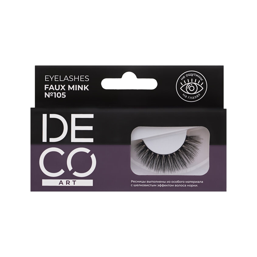 Накладные ресницы DECO. ART EYELASHES FAUX MINK №105 с эффектом норки черные