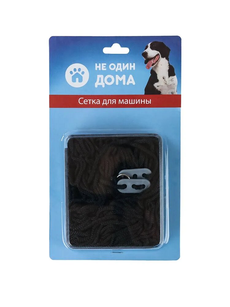 Сетка для перевозки собак в машине, "Не Один Дома", черный, 100х80х0,7 см