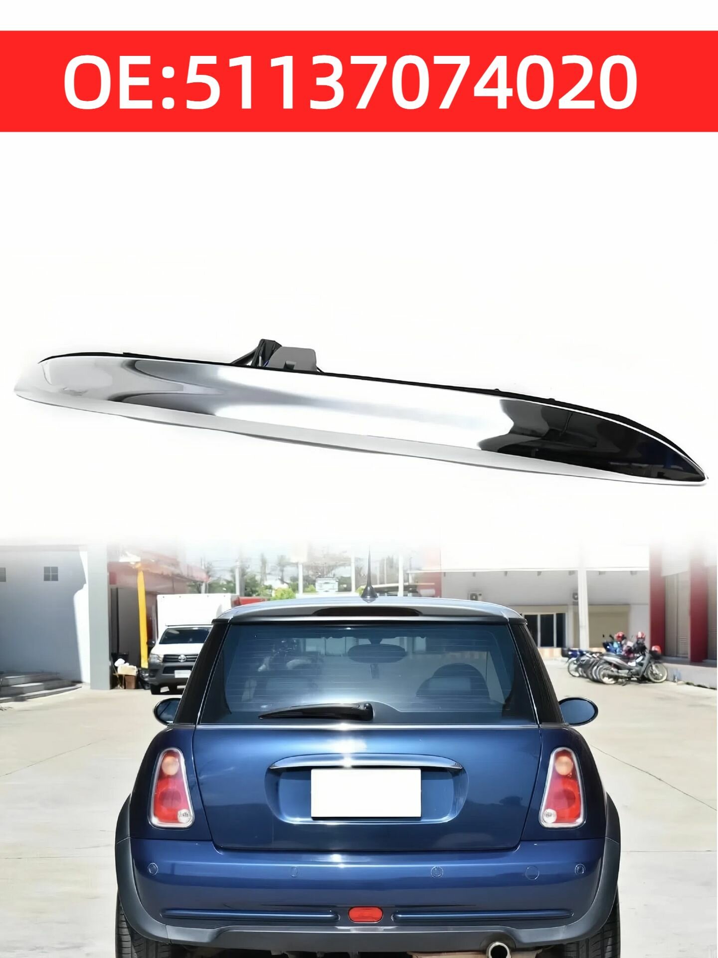 Ручка багажника 51137074020 для MINI Cooper R50 R52 R53 — кнопка задней двери, прямая замена, новая, ABS в авто
