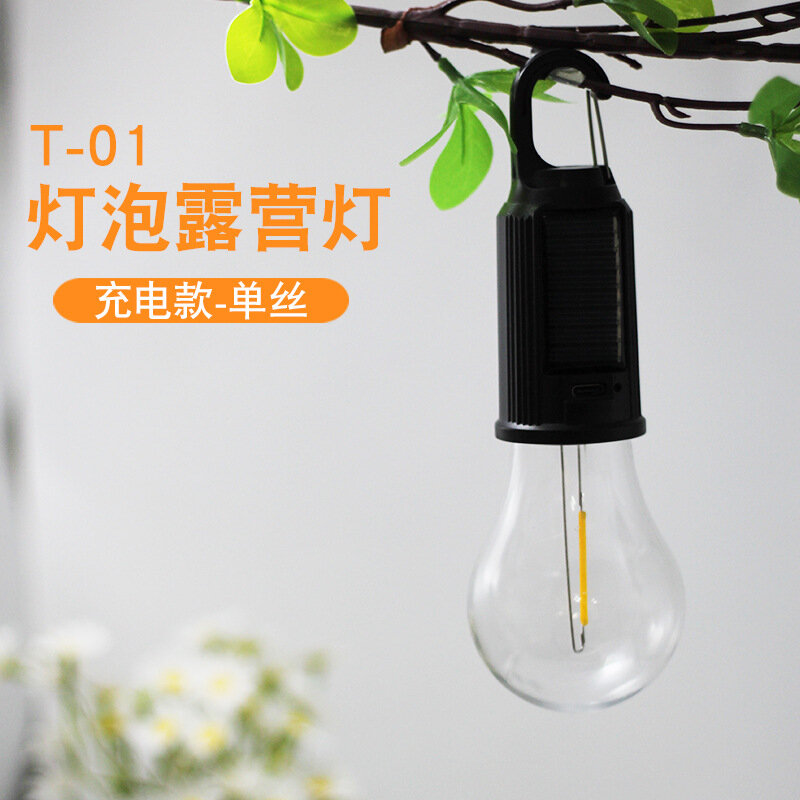 Бытовая солнечная лампа, перезаряжаемая лампочка, теплый свет, освещение на открытом воздухе, длительный срок службы,