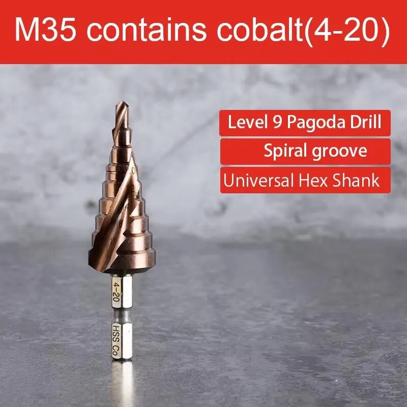 Сверло кобальтовое M35 4-20 мм, Level 9, Spiral groove