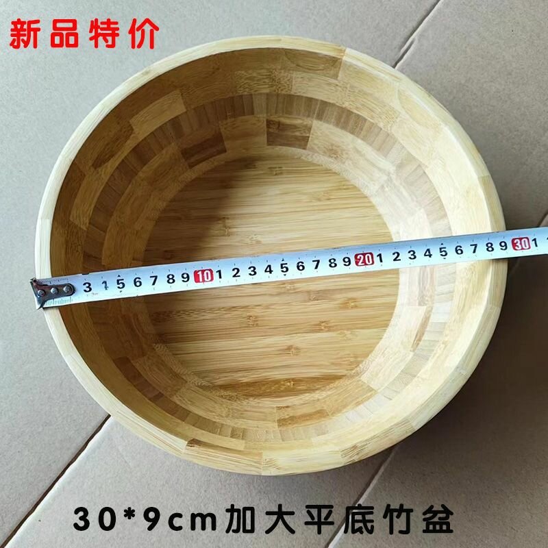 Японская бамбуковая миска для замеса, утолщенная бамбуковая миска, большая деревянная салатница, миска для травяной маски, круглая бамбуковая миска для холодных блюд