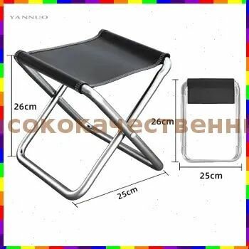 Подставка декоративная для сумки, 1 шт.