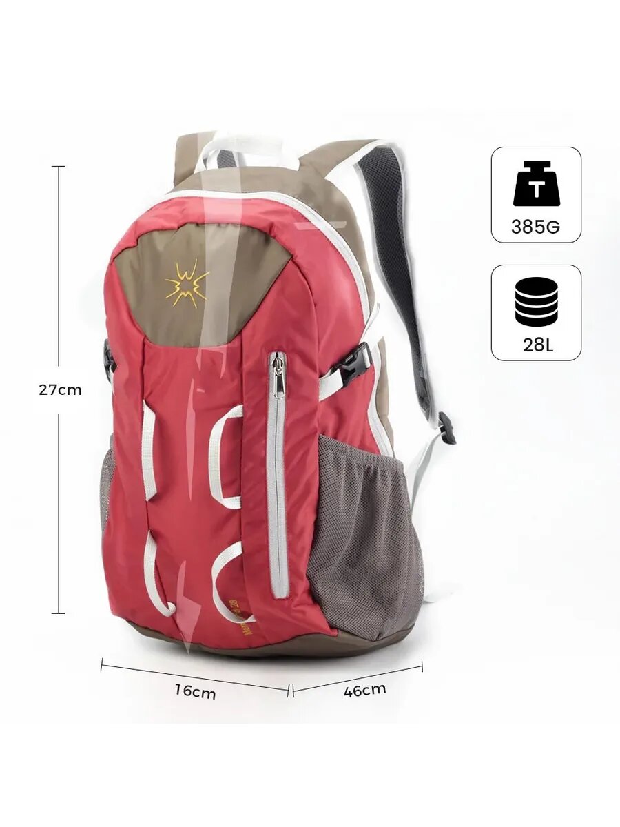 Рюкзак B0381 CASUAL BACKPACK, красный/серый