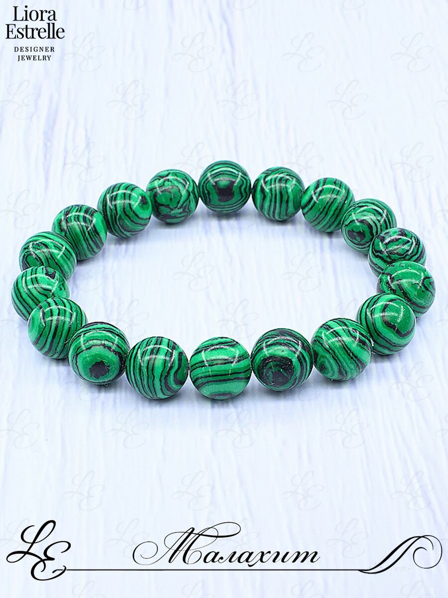 Браслет, аквамарин