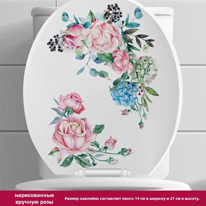 Картинные наклейки для ванной и туалета: цветы, бабочки, влагостойкие стикеры для декора санузла