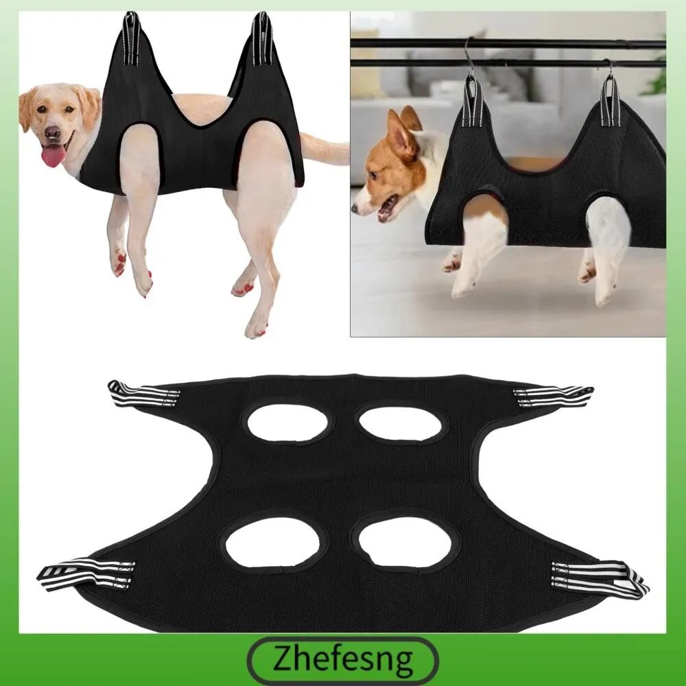 Собачья груминг гамак