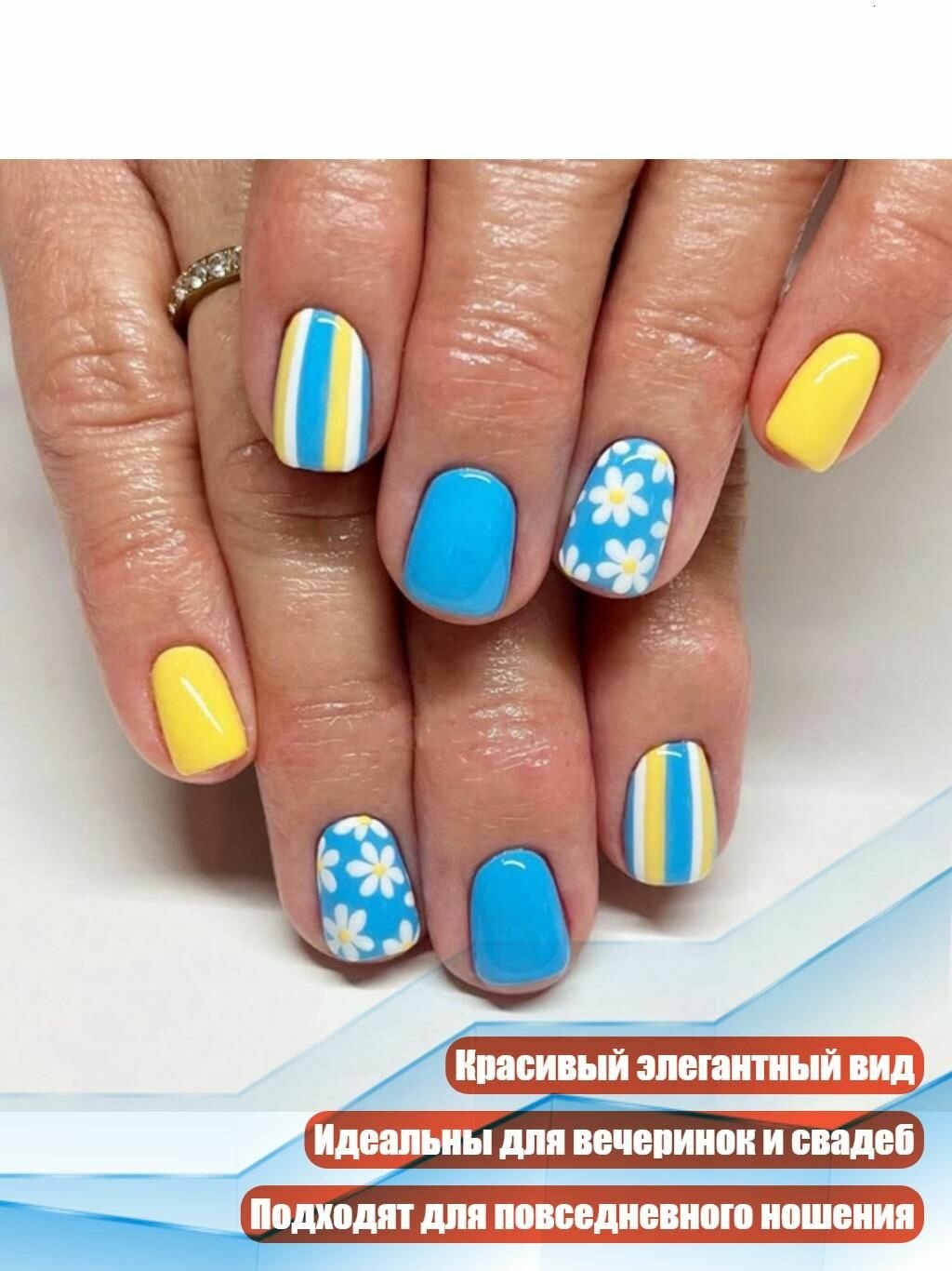 24 шт. накладных ногтей с цветочным рисунком