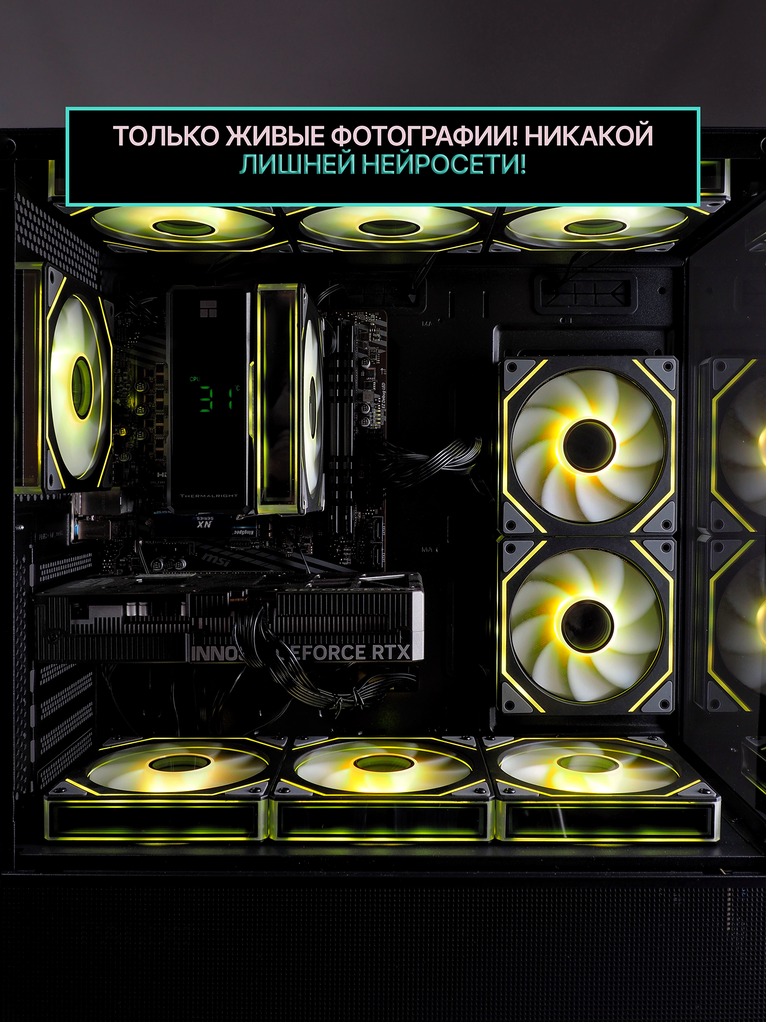 Игровой ПК Ryzen 5 5600 / Nvidia Rtx 5070 12gb / DDR 4 32GB/ WINDOWS 11 PRO / SSD M2 NVME 1024ГБ — фото 1