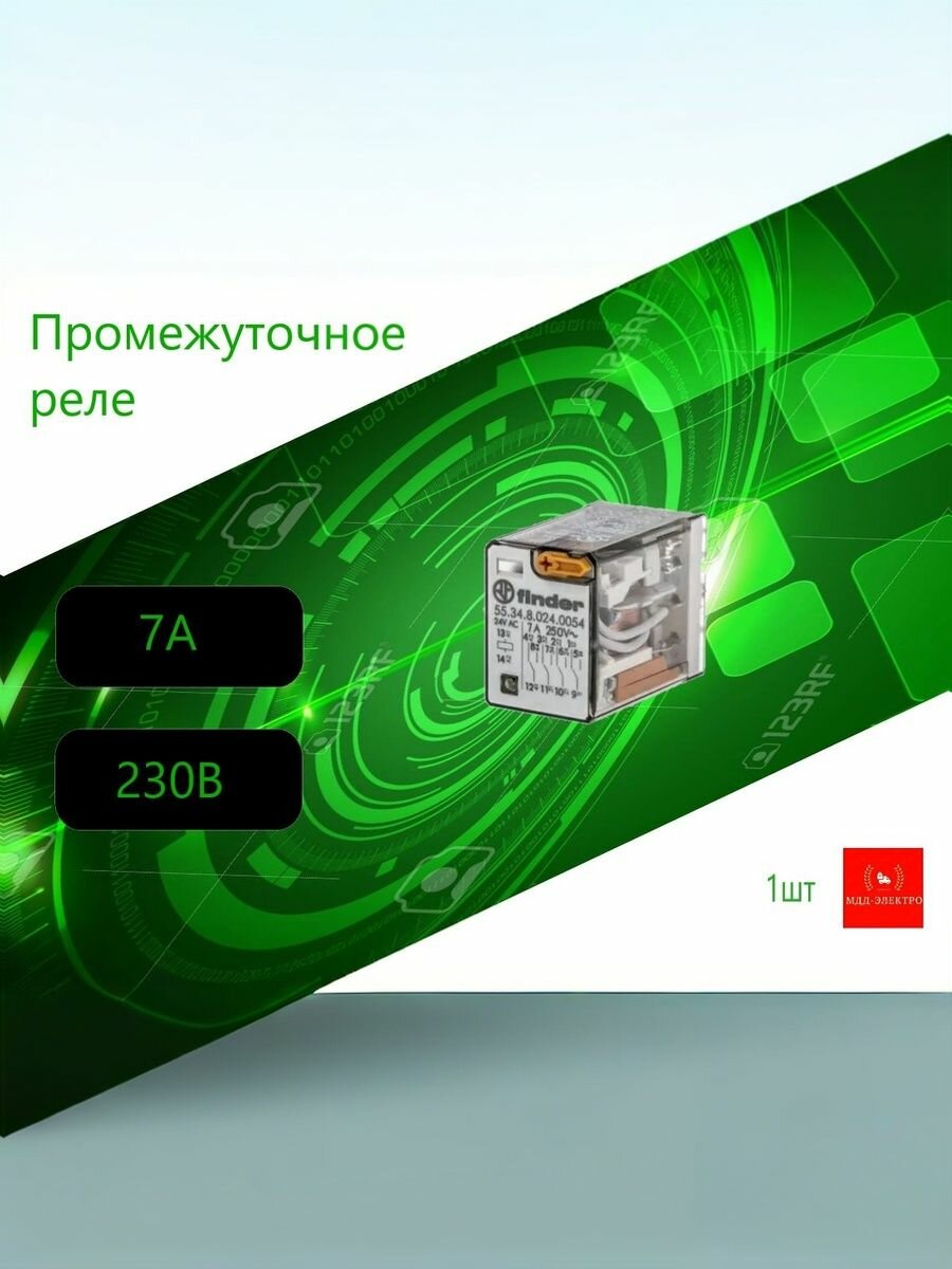 55.34.8.230.0054 Универсальное реле, серия 55, 230В AC, 7 А, 4CO, Finder