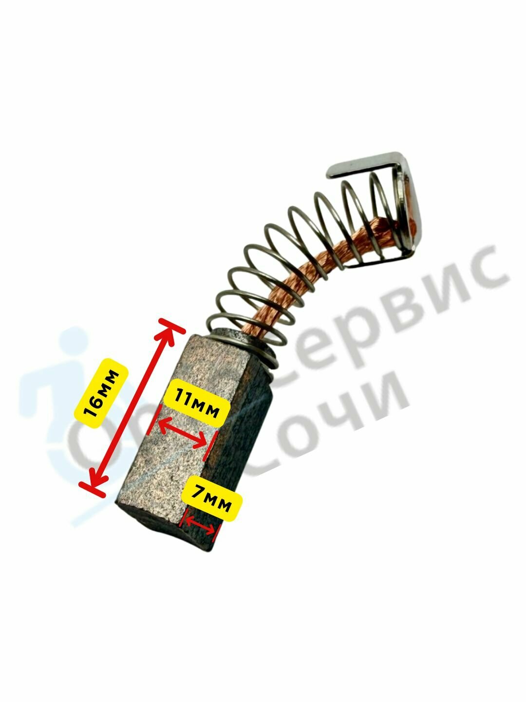 Медно-графитовые щетки 7х11 мм для инвалидных колясок/скутеров