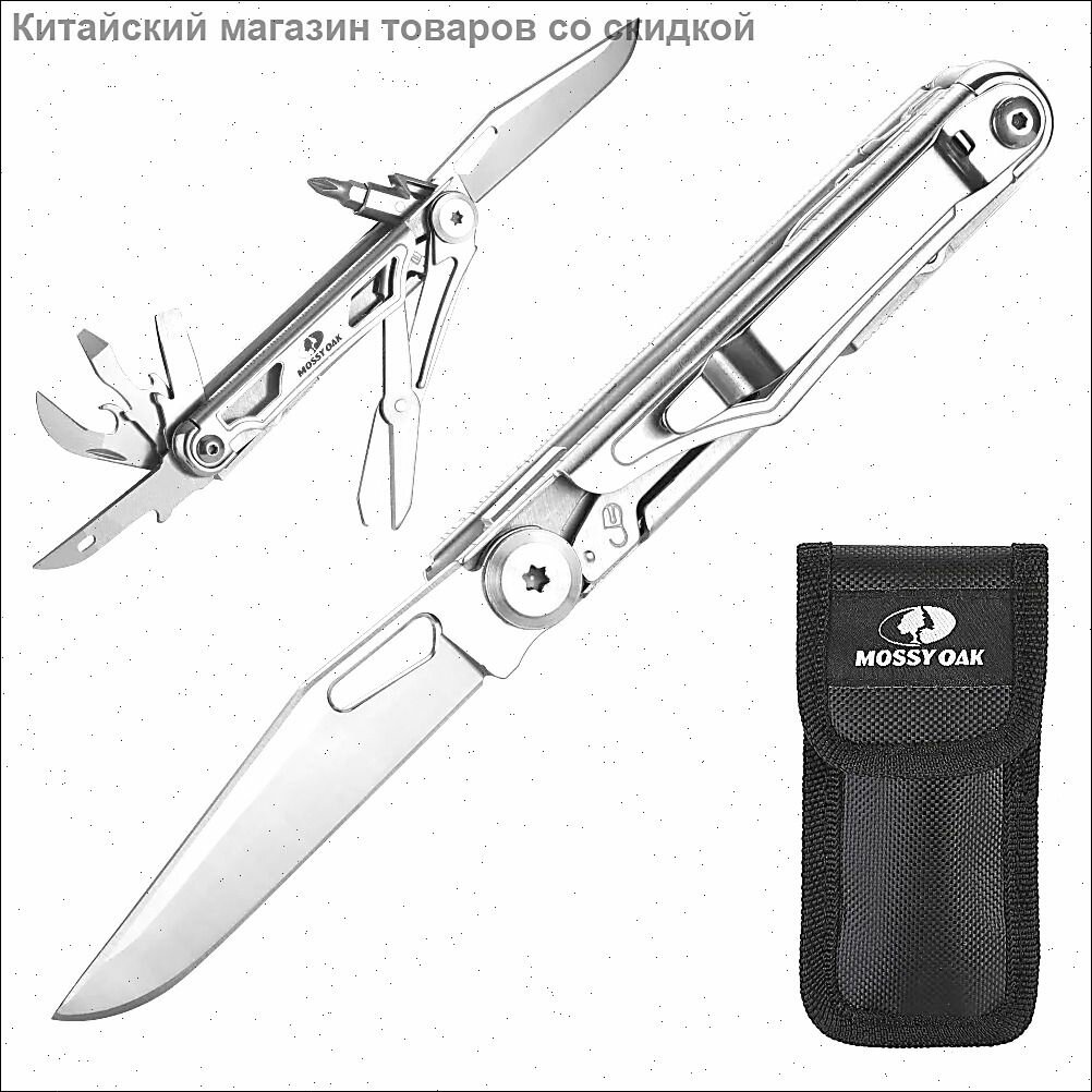 Mossy Oak Многофункциональный складной нож 12-в-1 с чехлом, многофункциональный нож из нержавеющей стали с зажимом, инструменты для выживания с ножницами