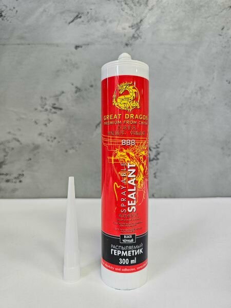 GD 888 Герметик распыляемый кузовной, картридж 300 мл, чёрный