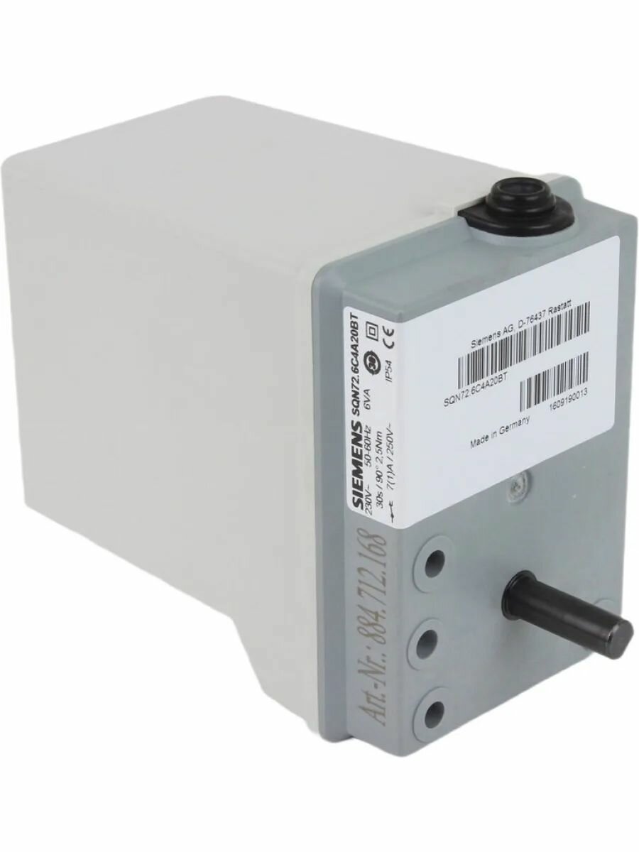 Сервопривод Siemens SQN72.6C4A20BT