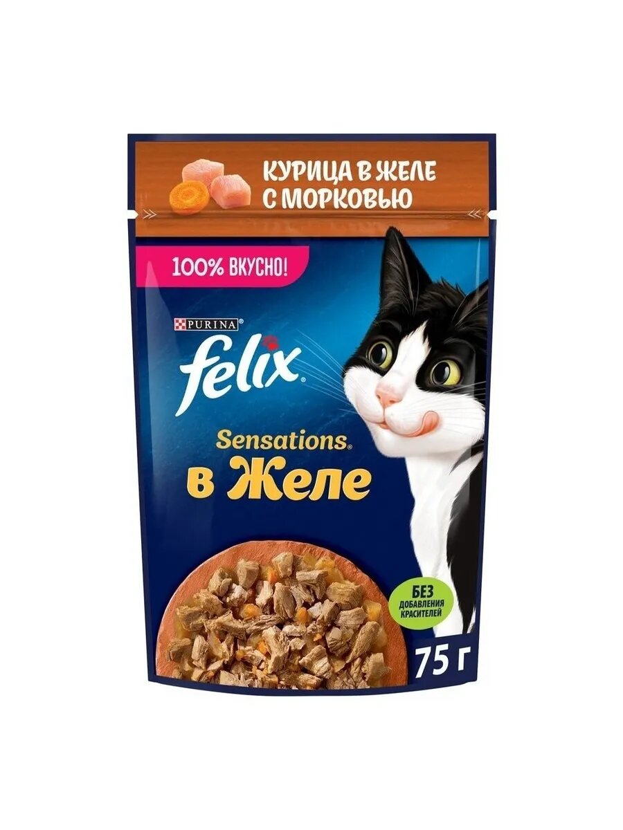 Влажный корм Felix с курицей в желе с морковью для кошек 75