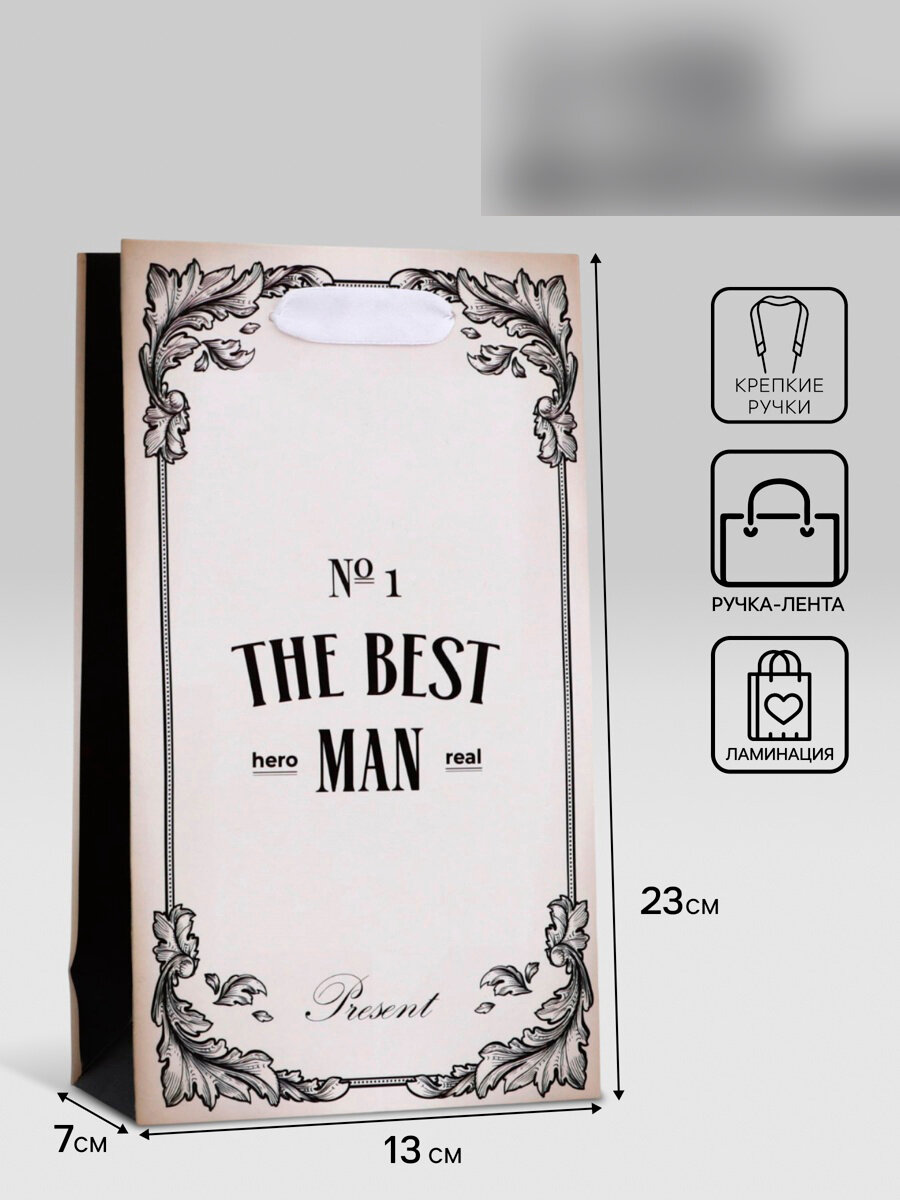 Набор пакетов подарочных, 4 шт. ламинированных The Best man,13 х 23 х 7 см