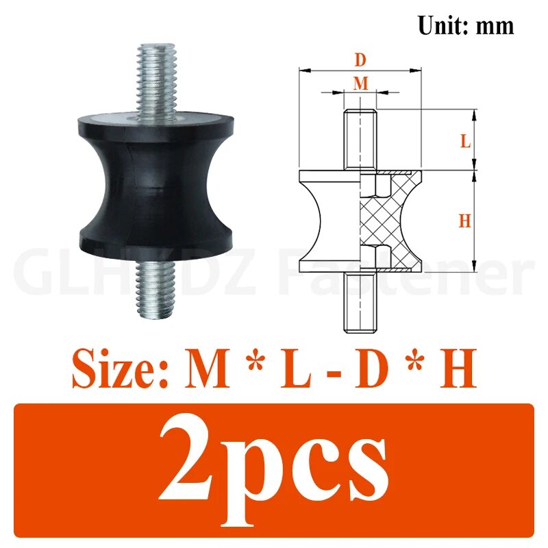M4-M8 резиновая амортизатор с наружной резьбой, амортизатор типа GVV, M6x18 - 20x20, 2pcs