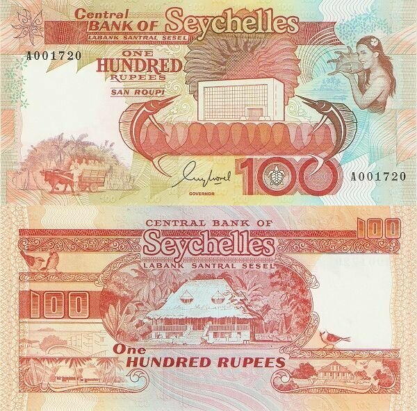 Сейшелы 100 рупий 1989 Дом UNC