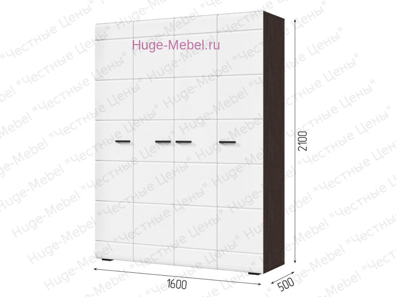 Шкаф 4-х створчатый "Либерти ШК 04" белый глянец/венге