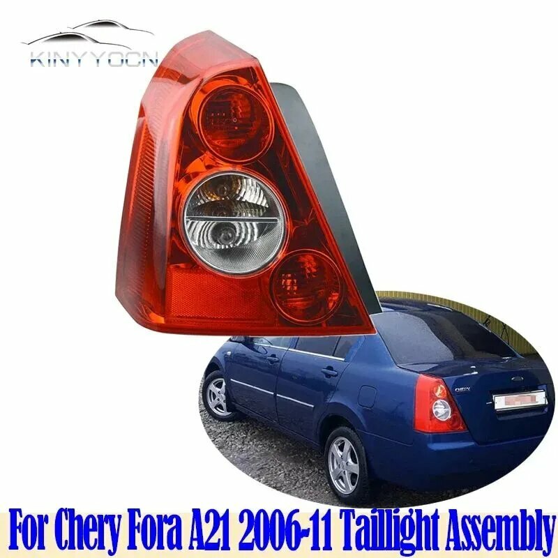 Задний фонарь автомобильный, 1 шт, арт. Fora A21 2006