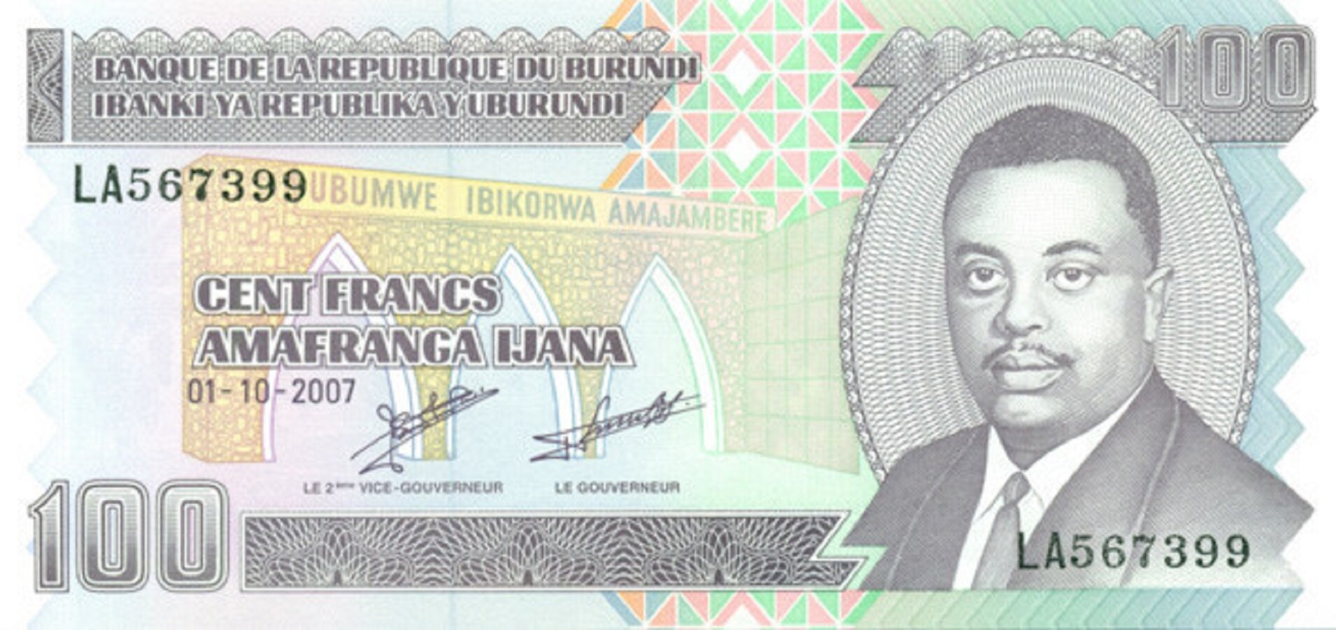 Банкнота номиналом 100 франков Бурунди 1993-2007 годов. Состояние UNC. P-37 (34508)