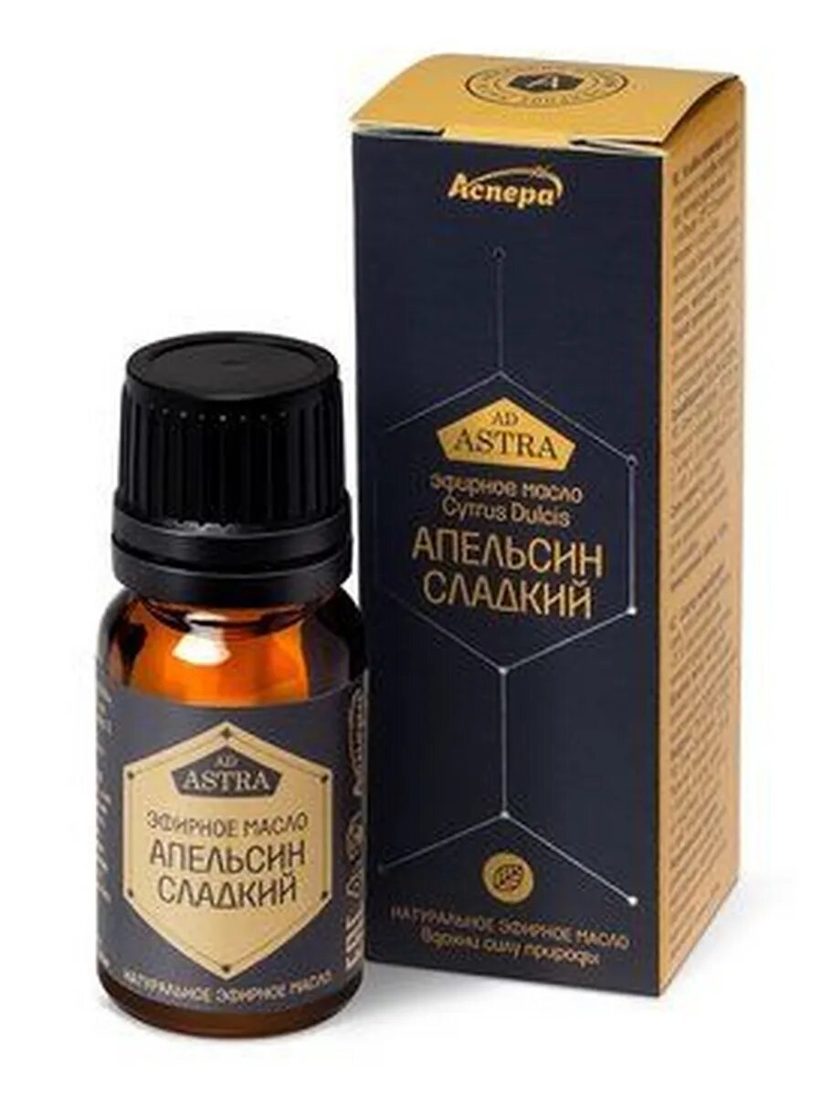 Масло эфирное Апельсин сладкий, масло эфирное, 10 мл, 1шт,