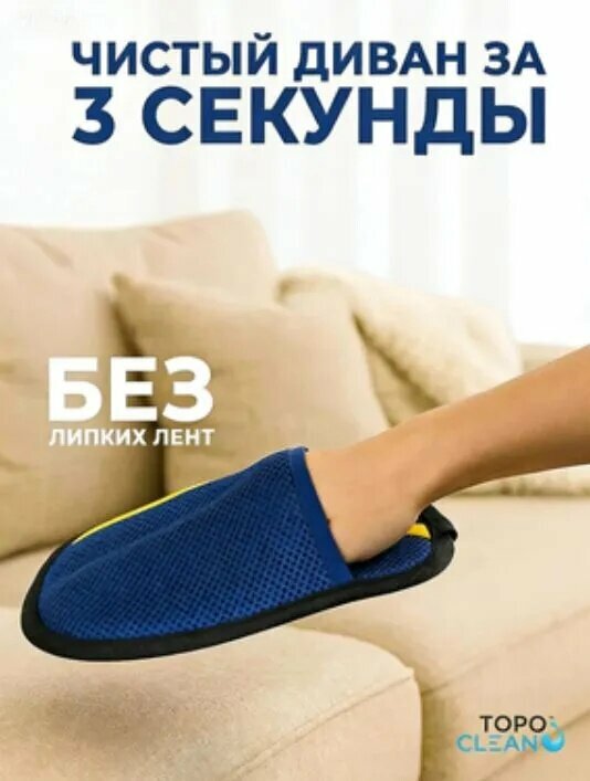 Расческа для животных 202601095