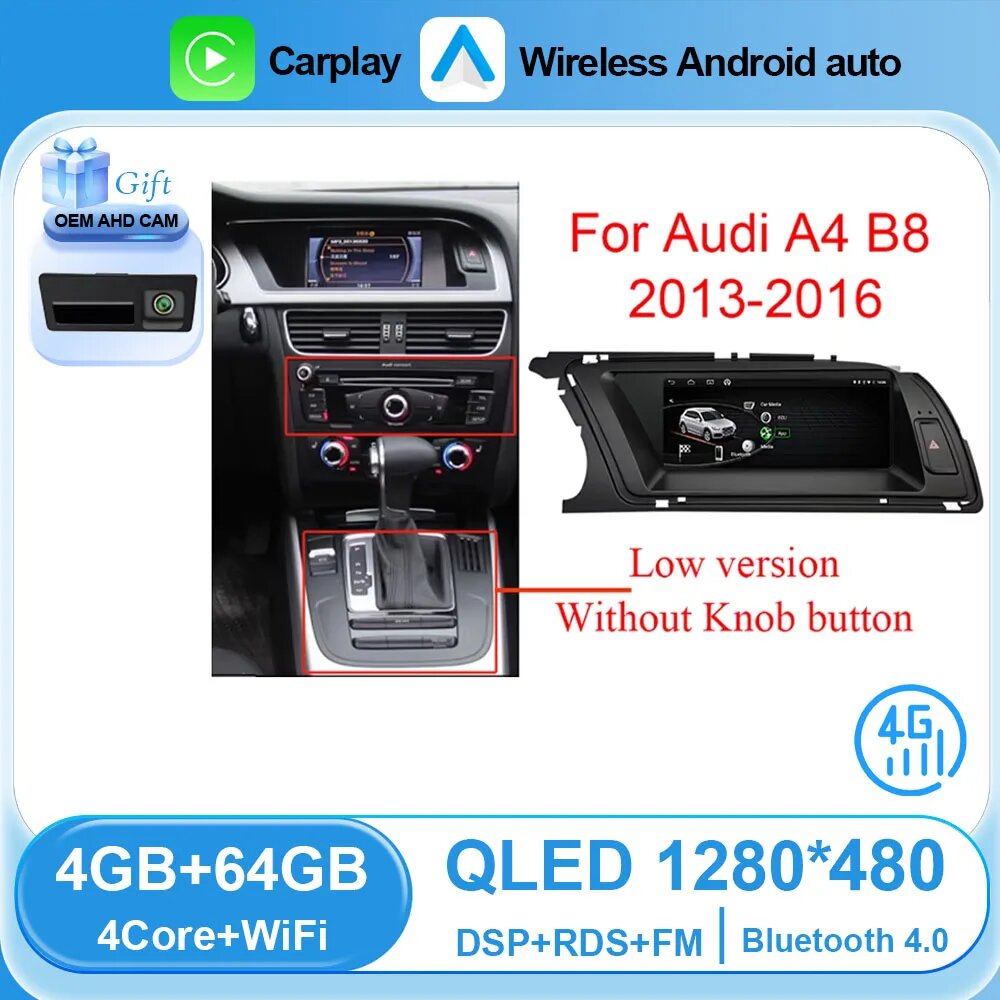 8,8-дюймовый Android Carplay для Audi A4 B8 2009-2016 Автомобильный радиоплеер 13-16 4-64G LOW