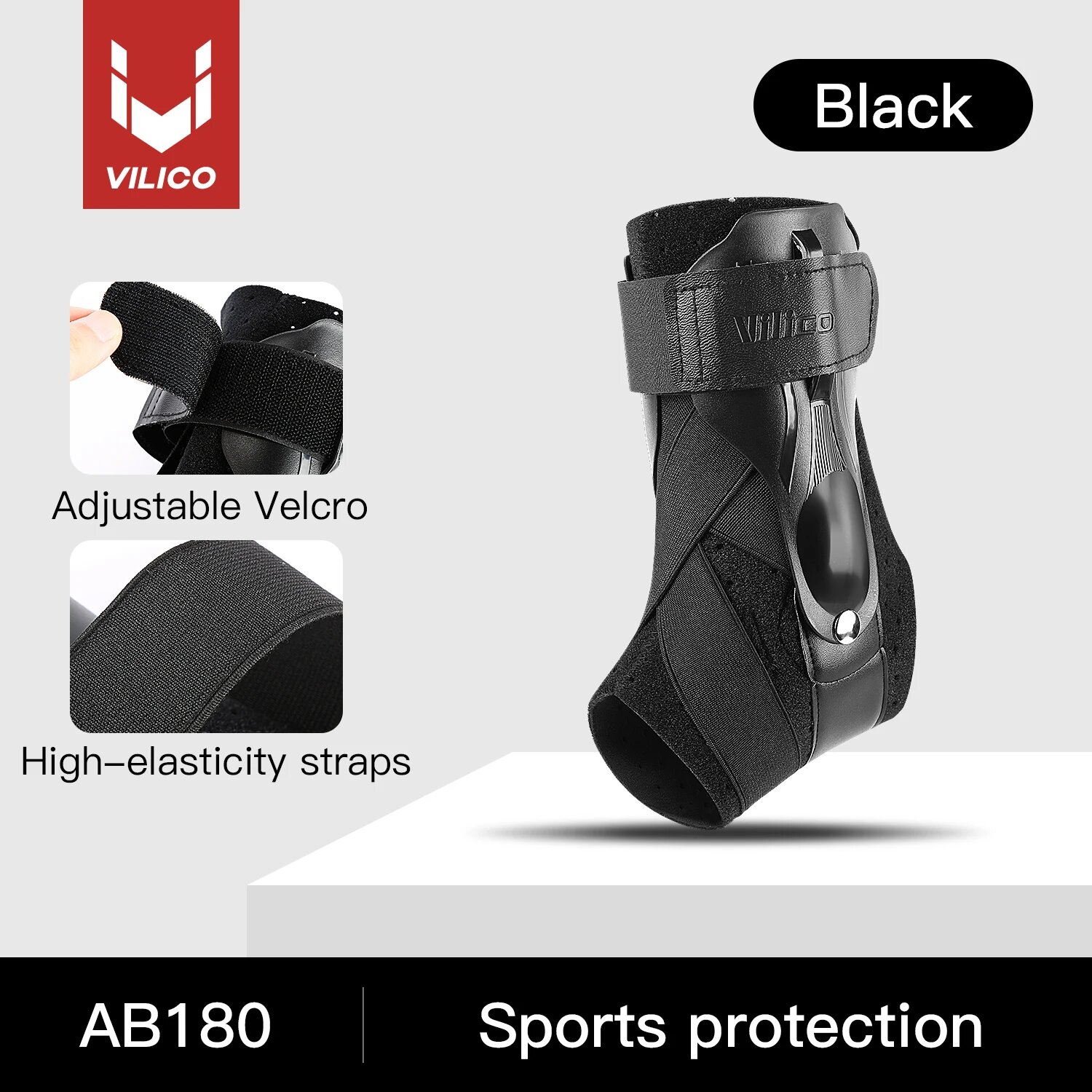 Черный фиксатор голеностопа VILICO AB180-BK, XL