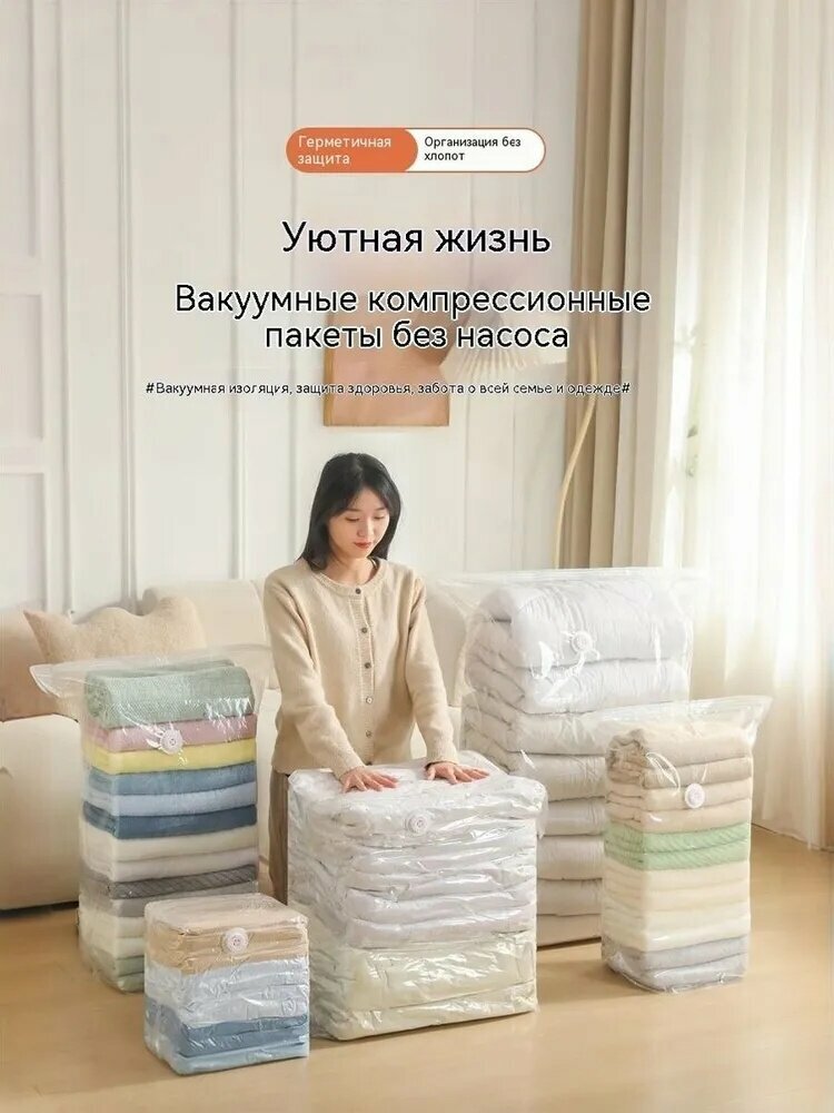 Конструкция большой емкости, может загружать больше предметов, прямое сжатие может быть выхлопным сжатием с герметичной защитой