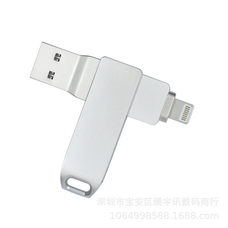 USB-флешка для мобильного телефона 256 ГБ, подходит для компьютеров Apple и Android, двухфункциональная высокоскоростная USB-флешка с двумя разъемами для мобильных телефонов, 1 ТБ.