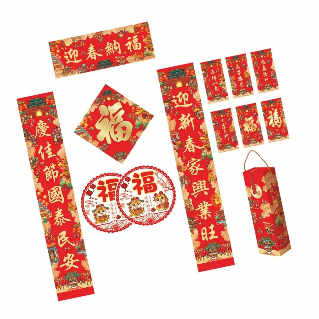 Змеиные новогодние открытки 2025, - 2560 добро пожаловать, Нафу