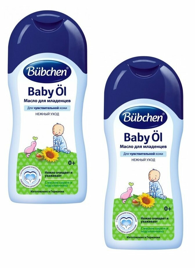 Масло Bubchen для младенцев 200 мл, 2шт