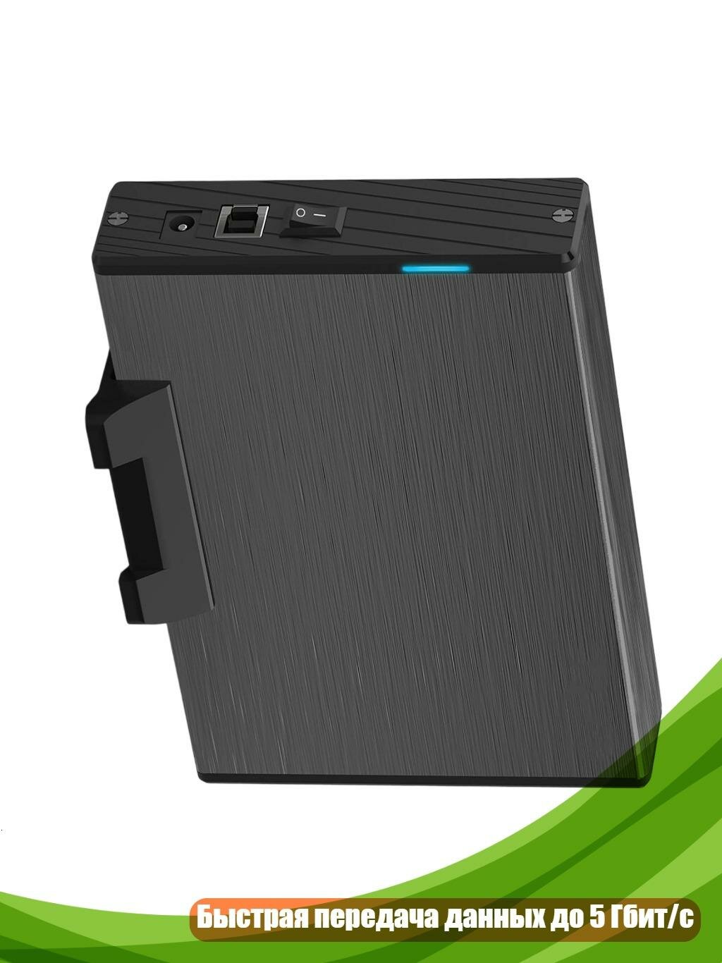 Вертикальный SATA III-корпус для 3,5-дюймовых HDD и SSD