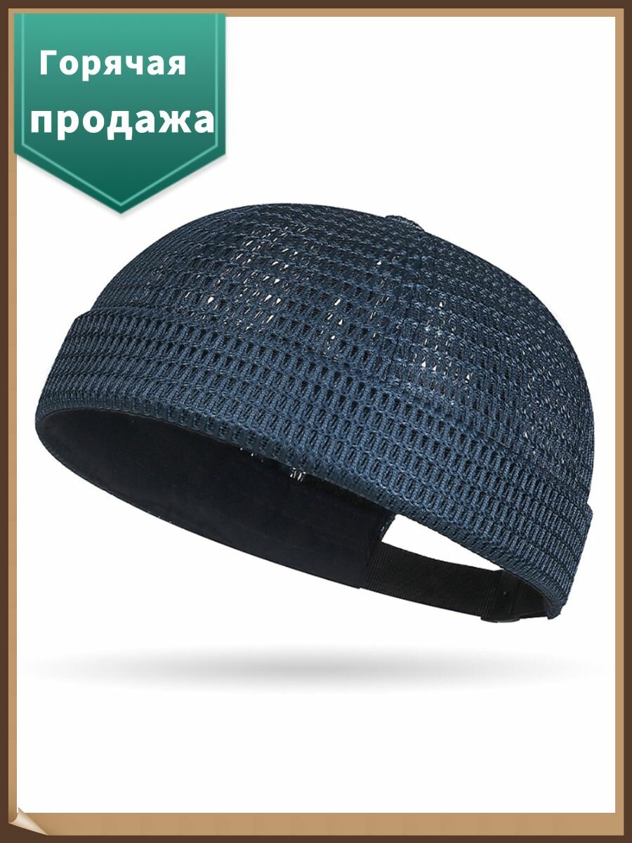 Круглая шляпа/ Докер