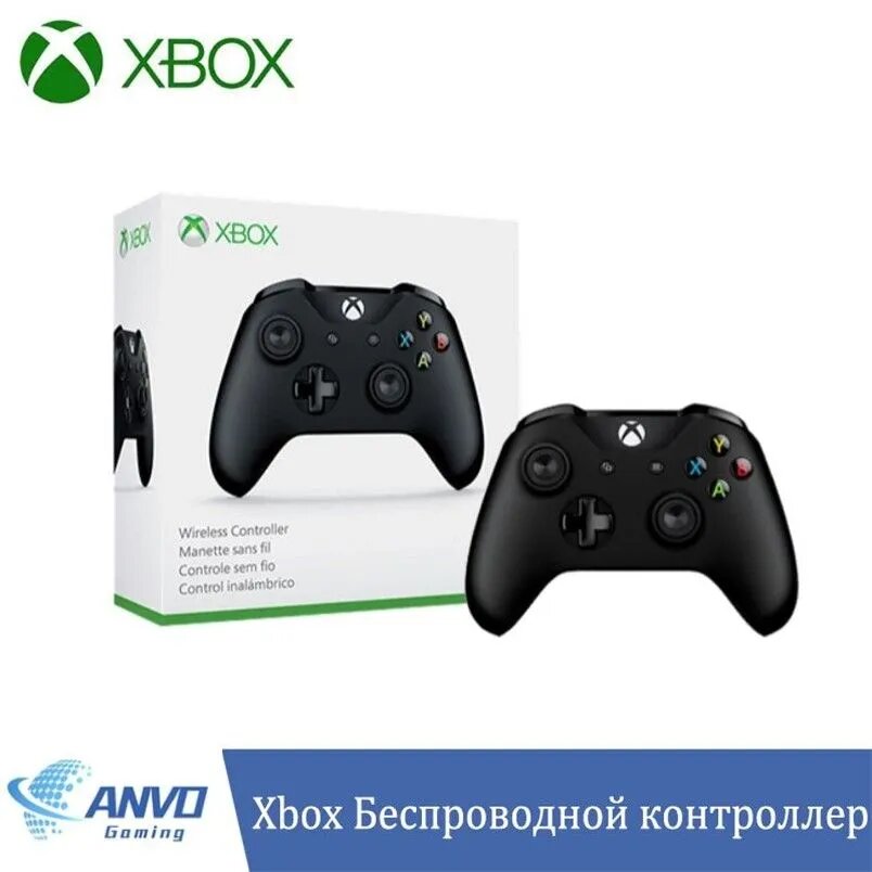 Беспроводной геймпад Xbox One S, Белый, для Xbox Series X|S, Xbox One, PC, USB