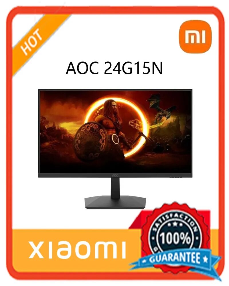 AOC 24G15N2 23.8" 180Hz Full HD VA Gaming Monitor Black