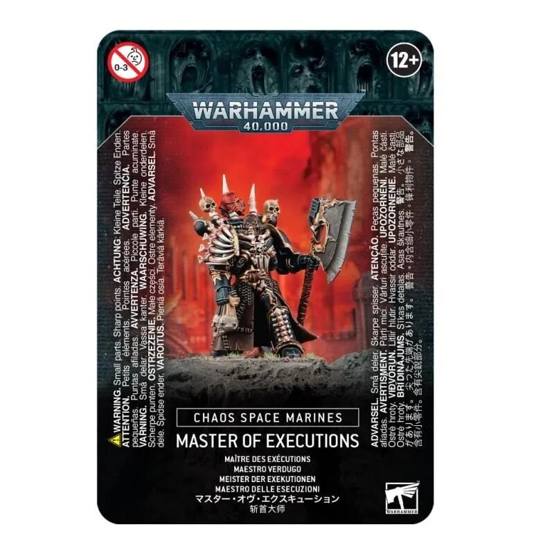 Warhammer 40K Хаос Космодесантник CSM Черный Легион Палач, фигурка