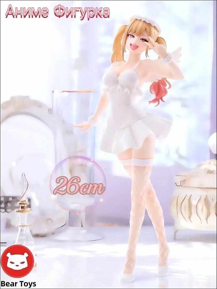 Аниме Фигурка Эта фарфоровая кукла влюбилась Марин Китагава 26cm / Anime Figuer My Dress Up Darling Marin Kitagawa